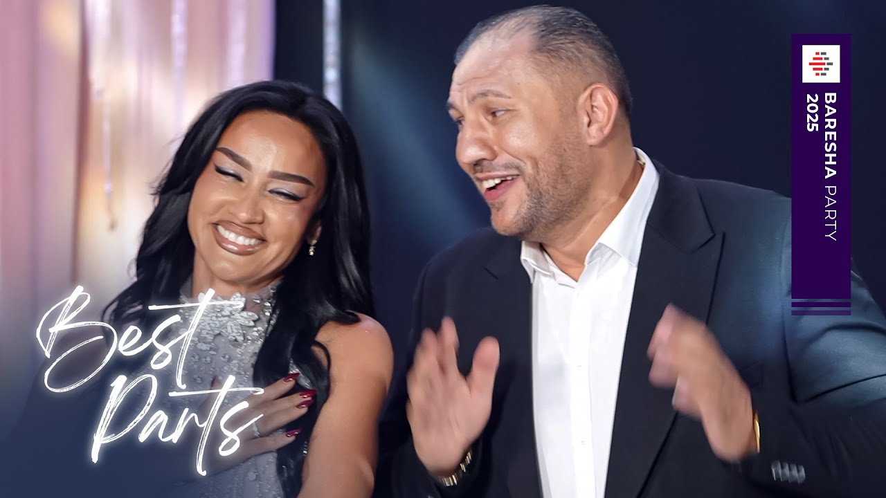 SEDAT RAMA ft DAFINA DAUTI x FAIK - JE PËR MASHALLAH #2025 - YouTube