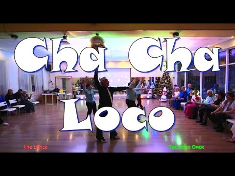 Cha Cha Loco Line Dance Дебют Начинающих Твс Соло Омск Новый Год 2026 ...