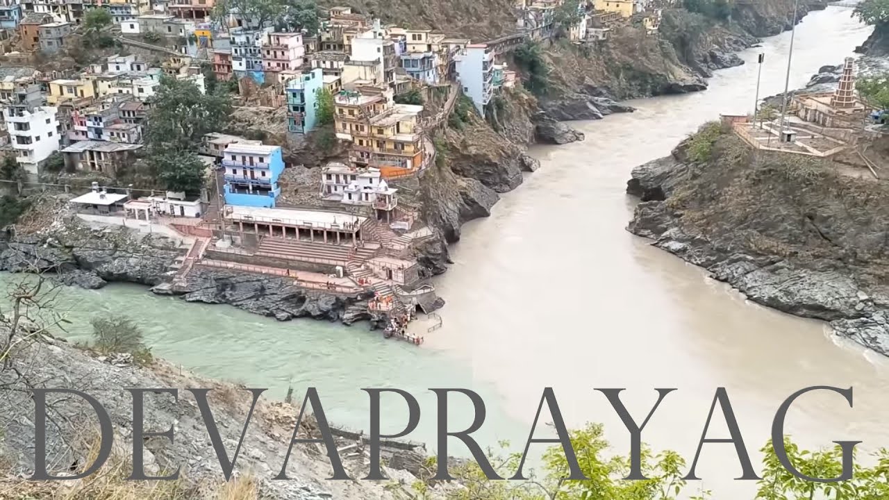 Devprayag देवप्रयाग - Confluence of Bhagirathi and Alakananda river ...