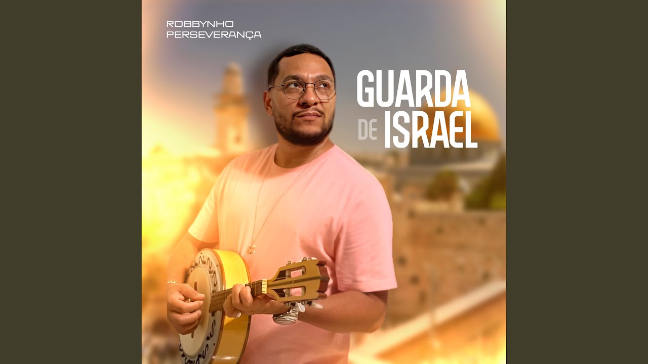 Guarda De Israel - YouTube