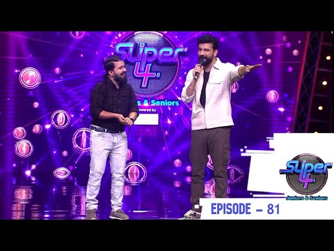 Episode 81 | Super 4 Season 2 | Comedy Vaccination in Super 4
