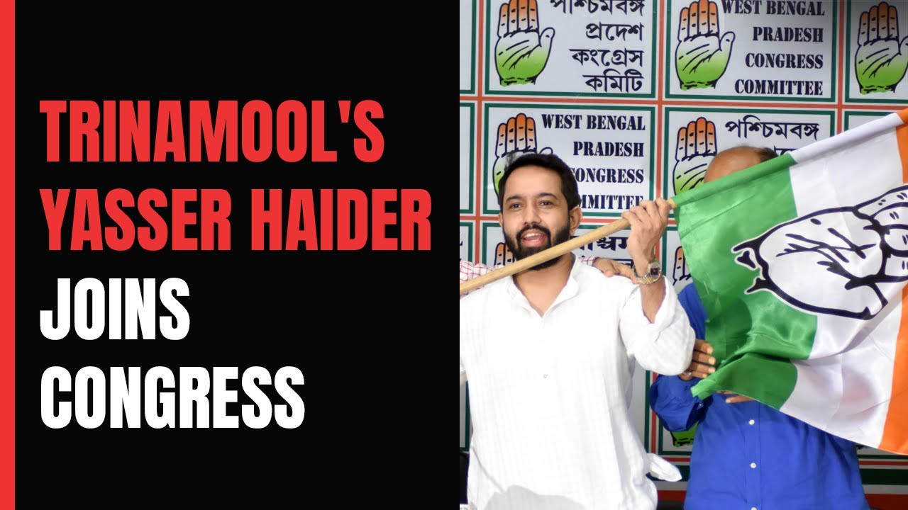 Former Trinamool Leader Yasser Haider After Joining Congress: "Will ...