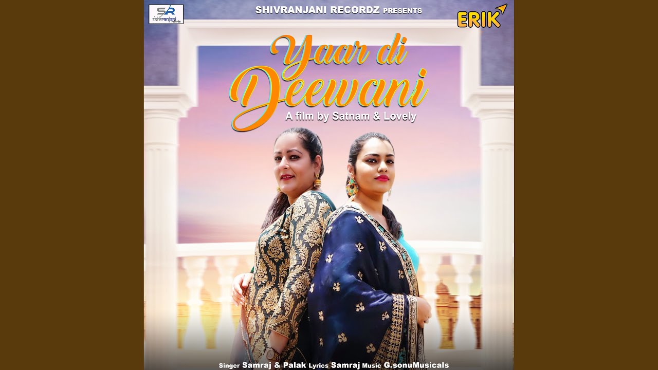 Yaar Di Deewani - YouTube