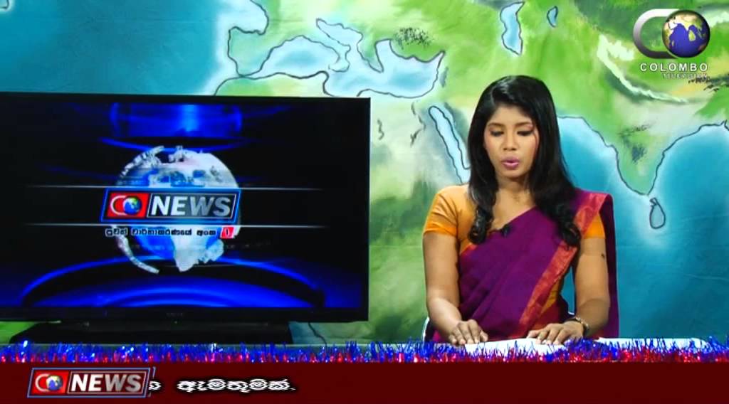 MID News (2015.12.12) - YouTube