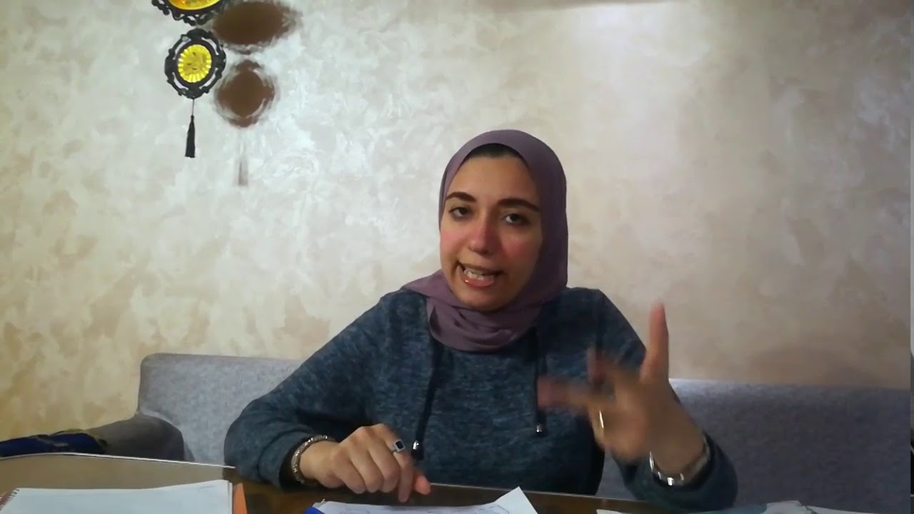 biology chapter 2 Hormones Dr Ghada Ashraf - YouTube