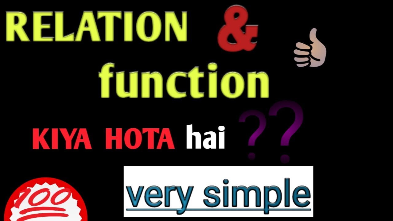 Relation and Function kya hota hai - YouTube