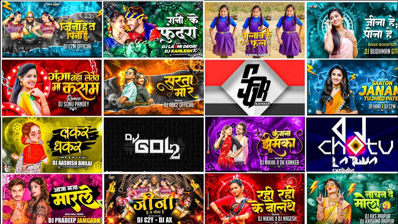 Cg Dj Mix Song 2025 !! Cg Song Dj 2025 !! Cg Song Dj !! Cg Song !! Cg ...