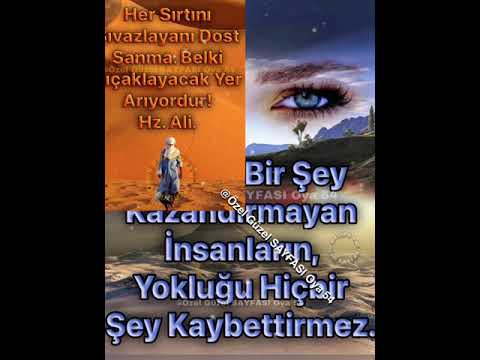25 Temmuz 2021