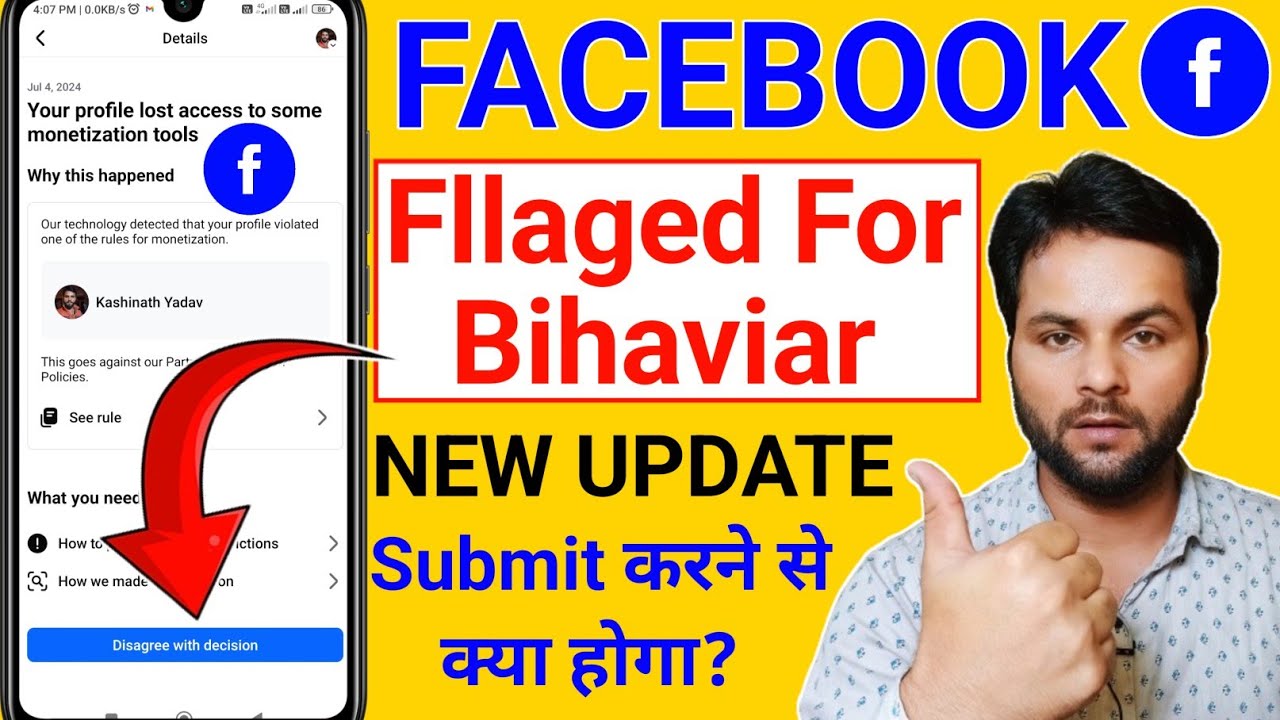 Facebook Flagged For Behavior New Update Disagree With Decision | how ...