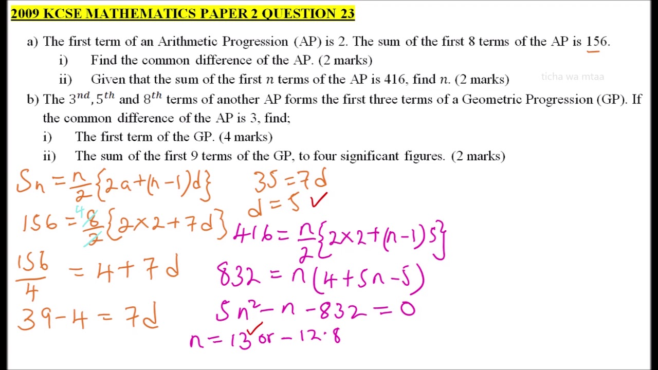 2009 KCSE MATHEMATICS PAPER 2 QUESTION 23 YouTube 2009 KCSE MATHEMATICS PAPER 2 QUESTION 23 YouTube