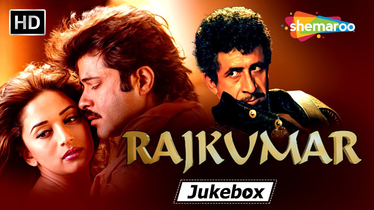 Rajkumar (1996) Movie Songs Jukebox | Anil Kapoor, Madhuri Dixit ...