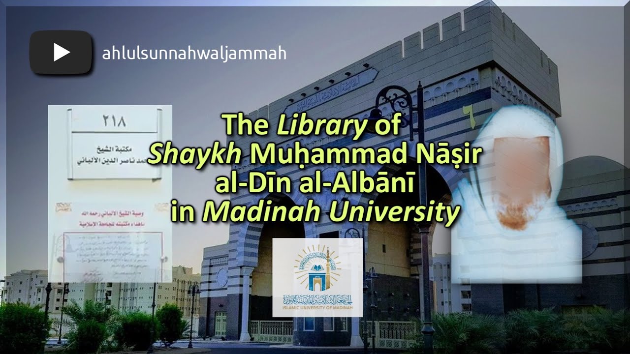 The Library of Shaykh al-Albani In Madinah University - YouTube