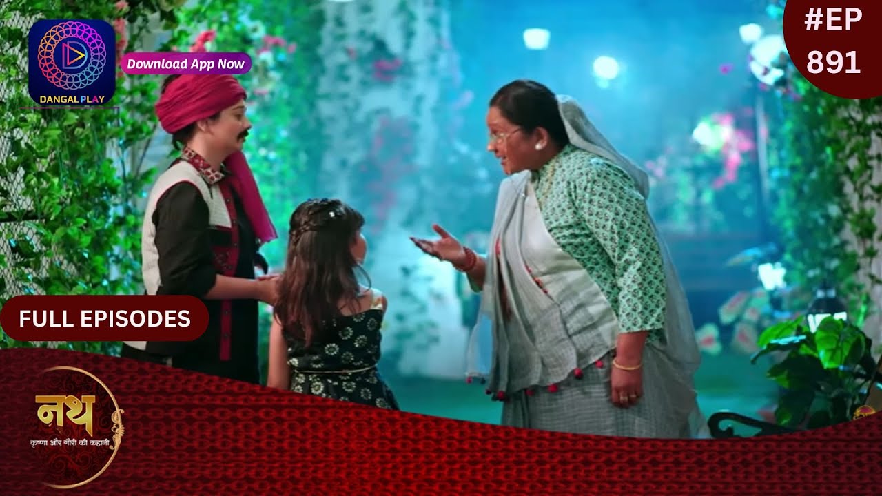 Nath Krishna Aur Gauri Ki Kahani | 11 April 2024 | Full Episode 891 ...
