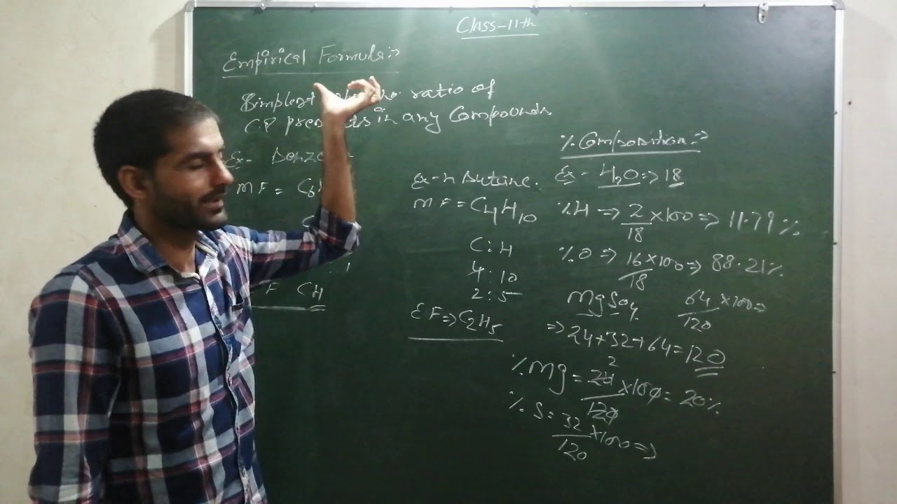 Empirical Formula Class 11th YouTube empirical-formula-class-11th-youtube