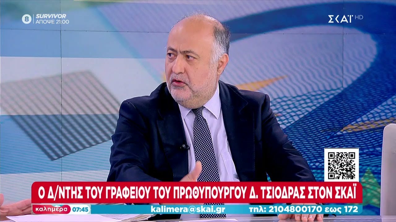 Τσιόδρας: Ο Τσίπρας να πει συγγνώμη απ'όσους η ζωή τους κρεμάστηκε στα ...