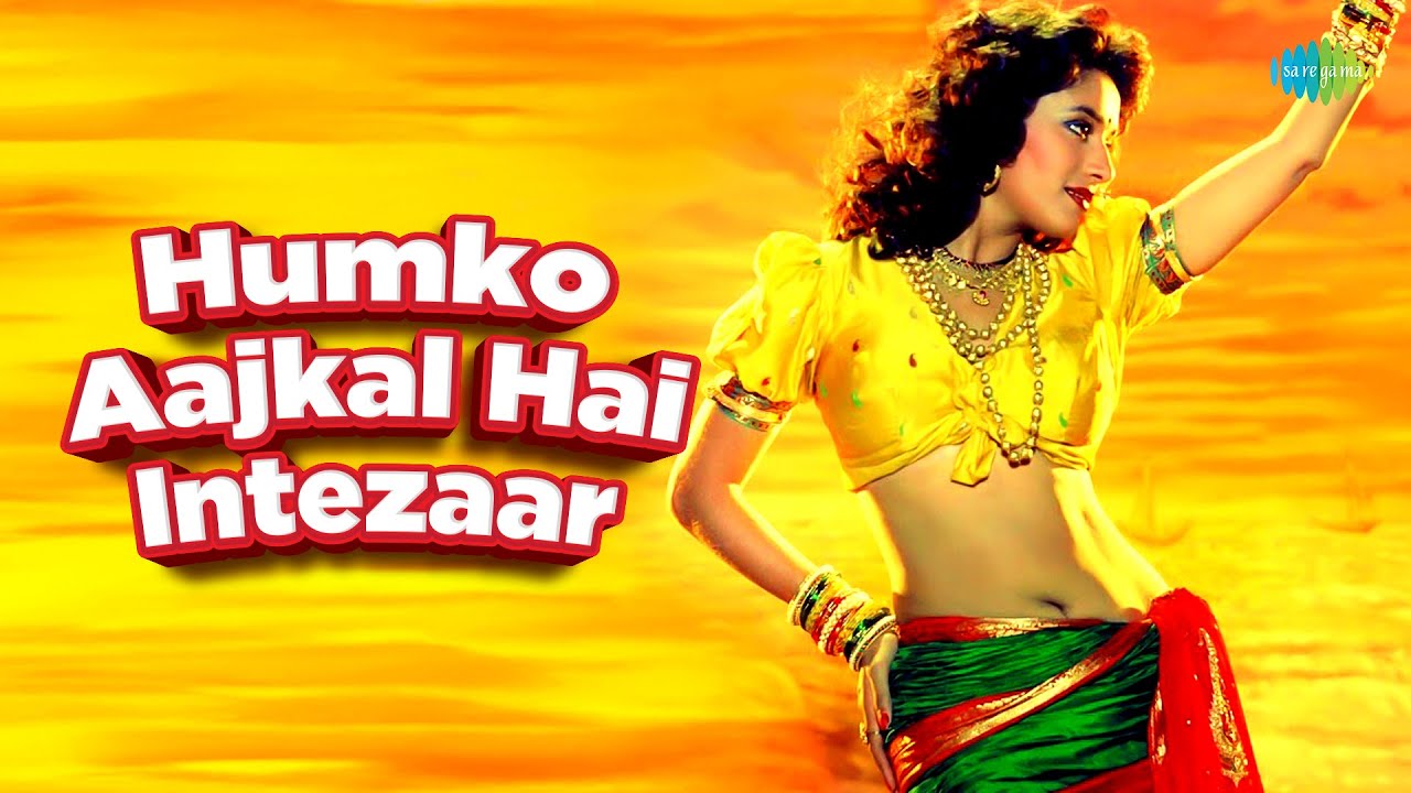 Humko Aajkal Hai Intezaar | Madhuri Dixit | Bappi Lahiri | Anumpama ...