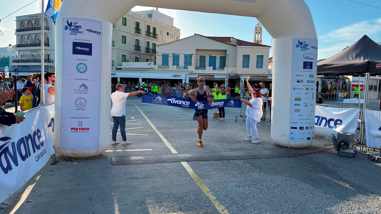 LIVE: TINOS RUNNING EXPERIENCE 2024 - ΑΠΟΝΟΜΕΣ - YouTube