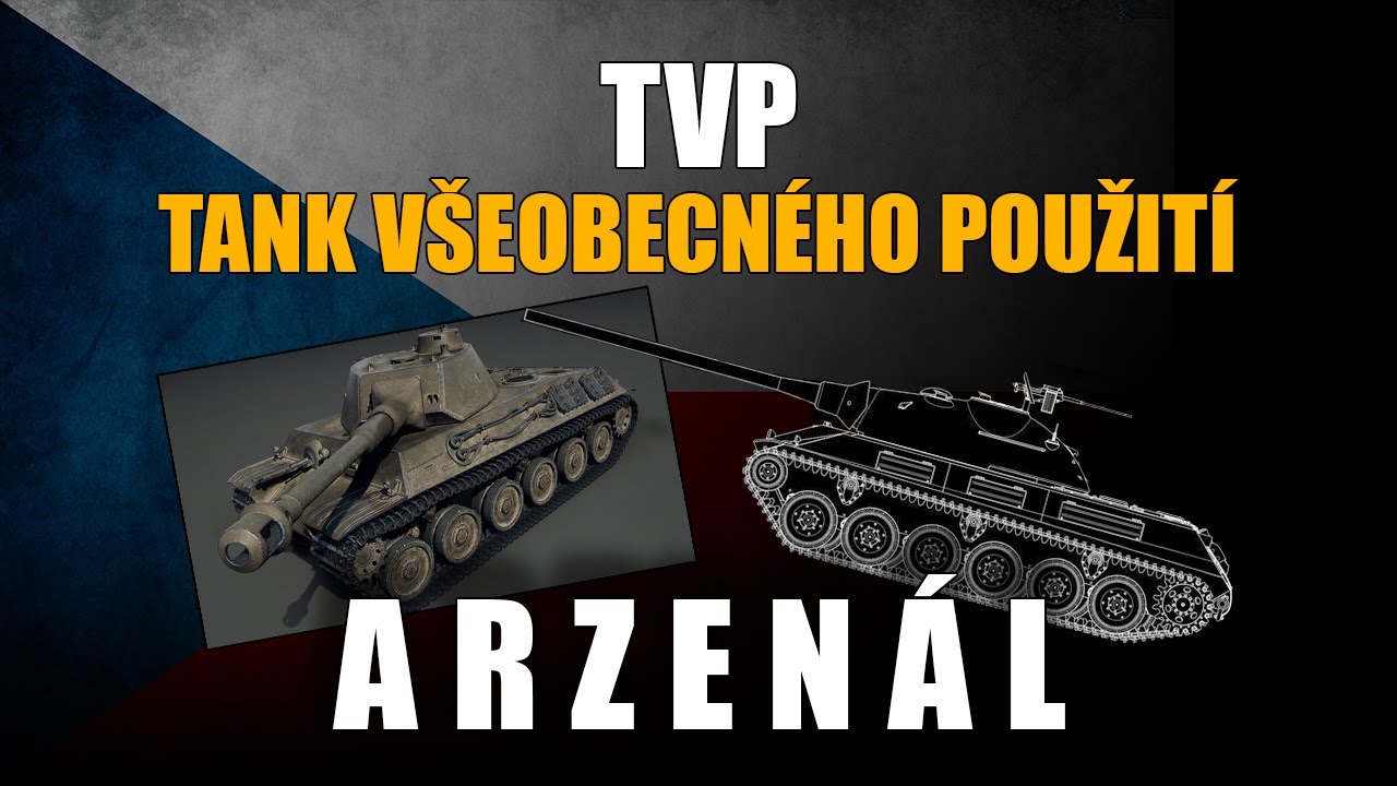 TVP T-50/51 - TANK VŠEOBECNÉHO POUŽITÍ (POSLEDNÍ ČESKOSLOVENSKÝ TANKOVÝ ...