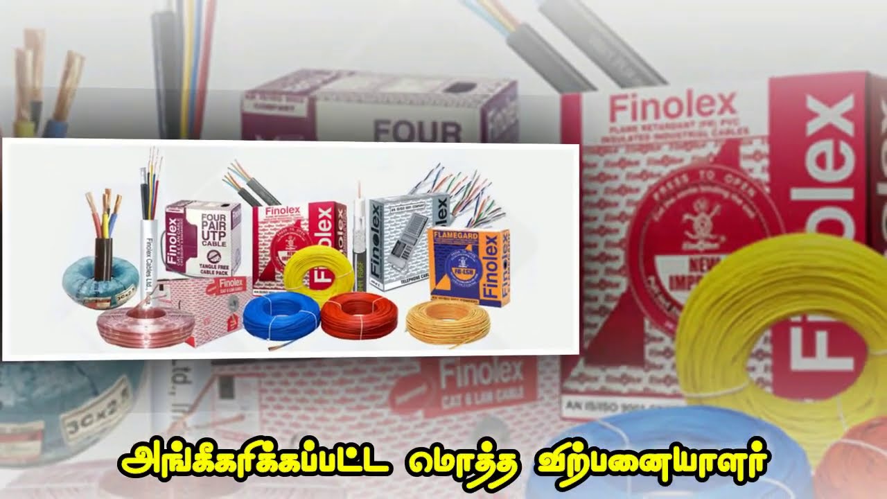 FINOLEX DEALER FINOLEX DISTRIBUTER CHENNAI FINOLEX WIRES CABLES ...