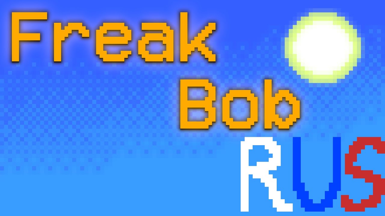 Freak bob [RUS] Moon animator 2 - YouTube