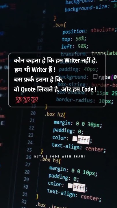 Right Yaar 🥹 Codersnap Htmlcss Parallaxeffect Coding Cssglassmorphism Webdesign