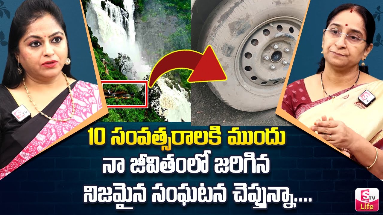 RamaaRaavi Dharma Sandehalu | Ramaa Raavi Videos 2022 | Rahu Kalam ...