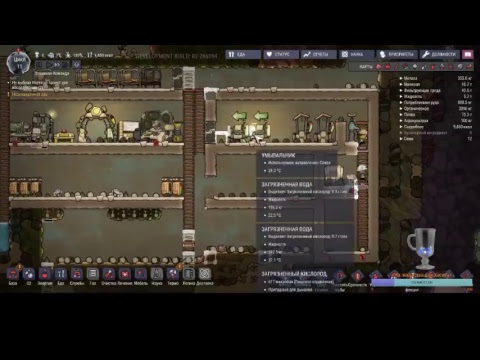 Oxygen Not Included [Ranch Update 2] [RU] - YouTube