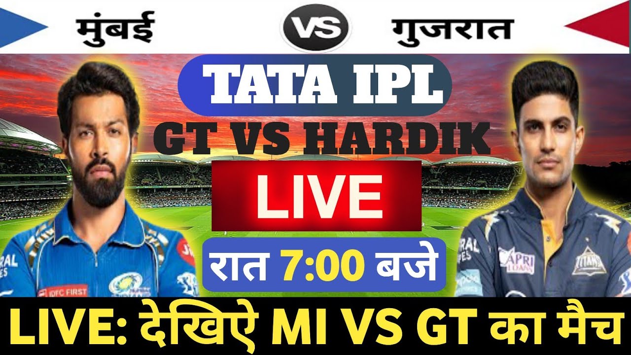 IPL auction 2024 live/live ipl match today online 2024/sony six live mi ...