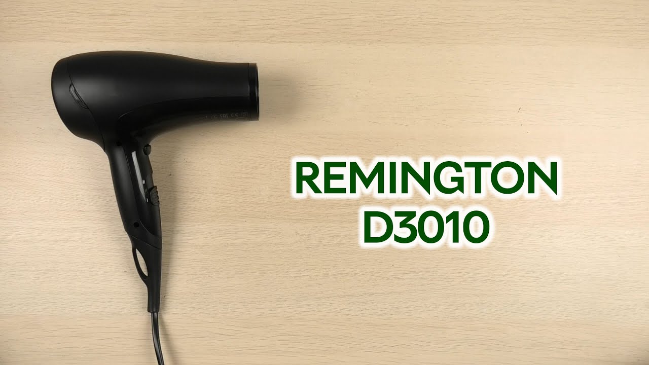 Розпаковка REMINGTON D3010 - YouTube