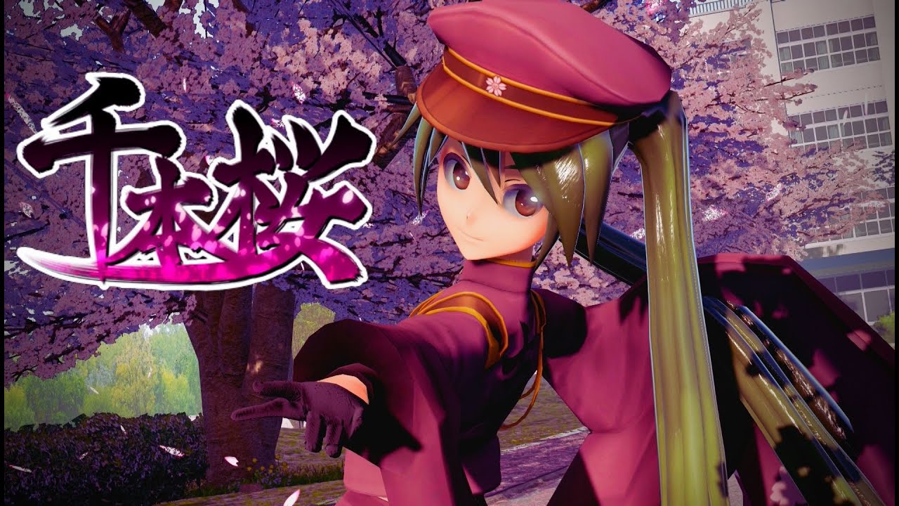 【MMD】Senbonzakura 千本桜 - Koron Senbonzakura Miku - YouTube