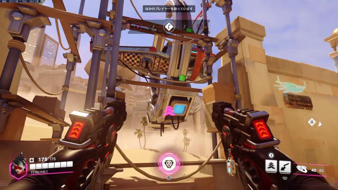 OW2 PLAY REPORT.537 - YouTube