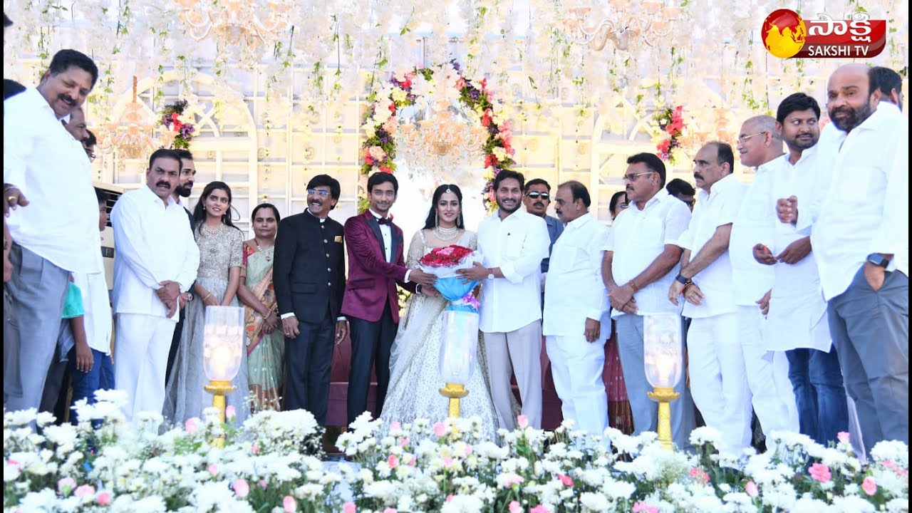 CM Jagan Attends Kavali MLA Ramireddy Pratap Kumar Reddy Son Wedding ...