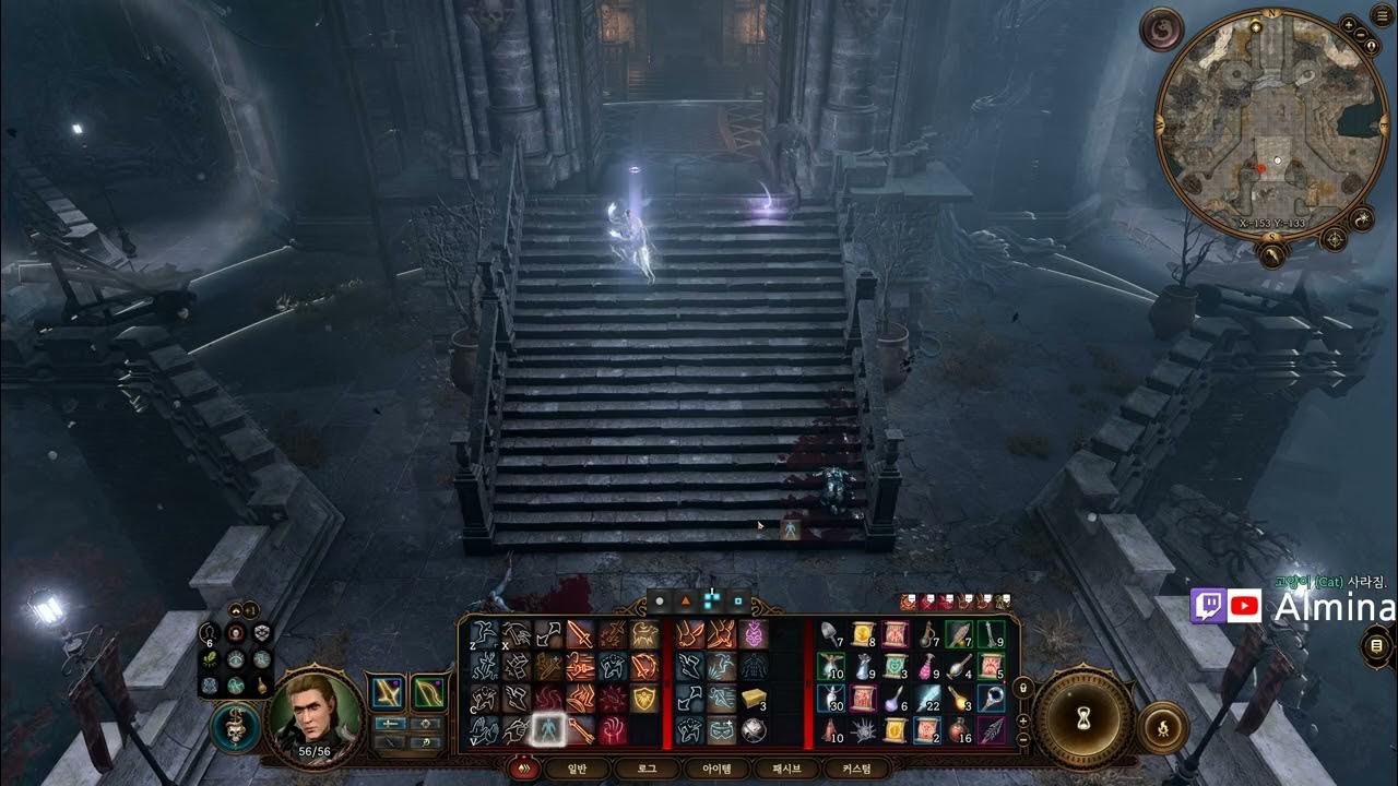 04/10 BG3 Solo Honour Melee Only 명예 솔플 근접 온리 발더스 게이트 3 Baldur's Gate 3 - YouTube