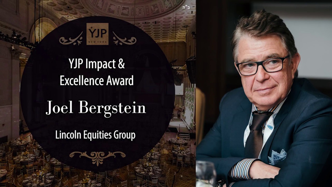 Joel Bergstein: YJP Impact & Excellence Award - YouTube