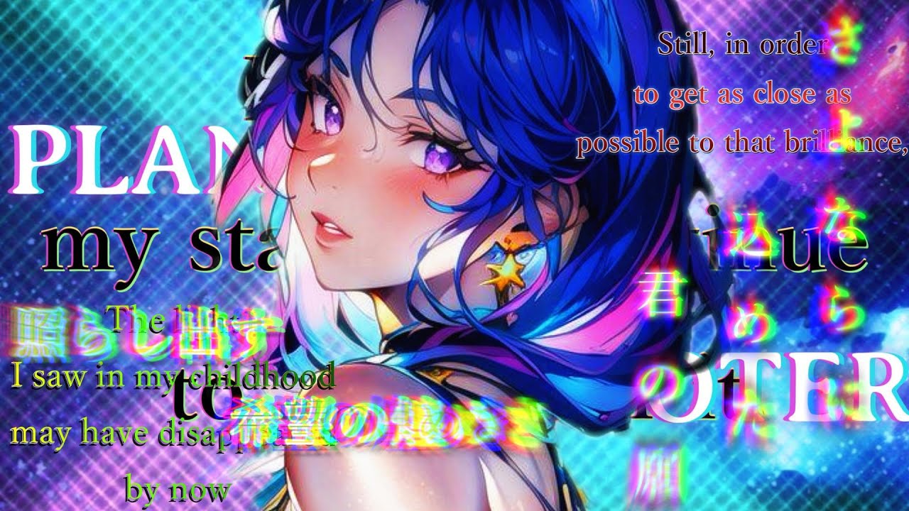 【Eri】PLANETARY SHOOTER 【Synthesizer V】【オリジナル楽曲】 - YouTube