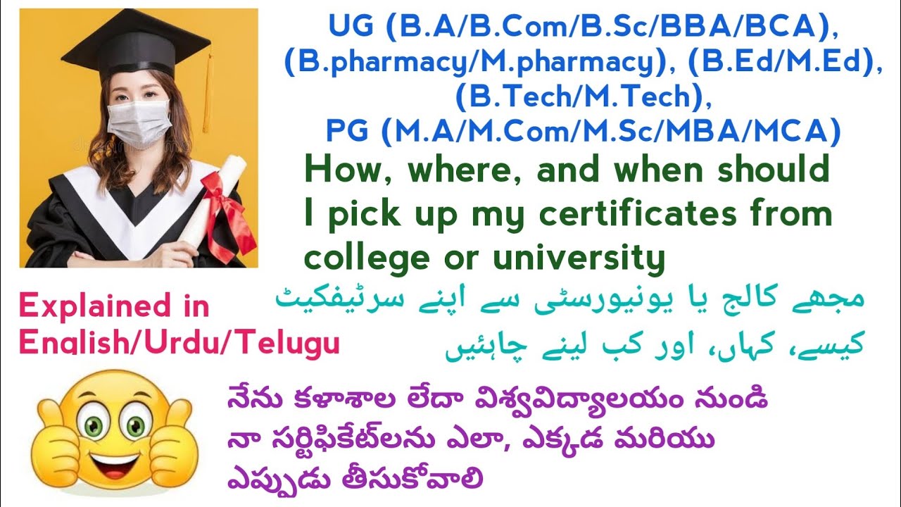 How, where & when should I pick up my certificates | Degree Certificate ...