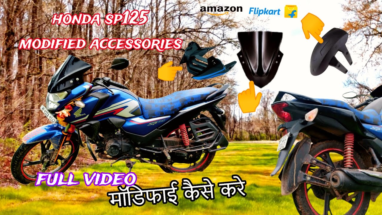 honda sp125 bike modified 👉 sp 125 modified 👉 sp 125 visor modified 👉 ...