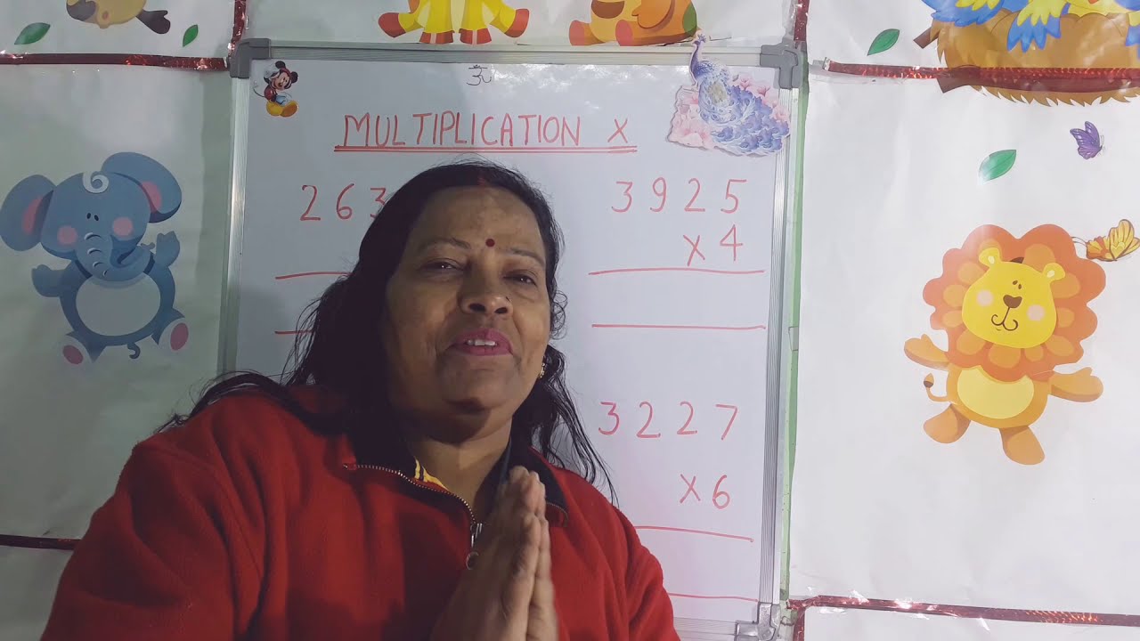 Multiplication For Class 5 Student YouTube multiplication-for-class-5-student-youtube