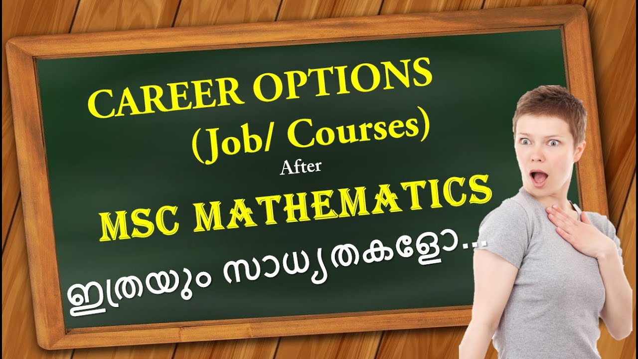 CAREER OPTIONS AFTER M.Sc. IN MATHEMATICS| OPPERTUNITIES| JOB| 10 ...