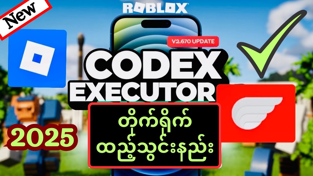Roblox အတွက် Codex Executor Mobile အပ်ဒိတ်အသစ်ကို တိုက်ရိုက်ထည့်သွင်းပါ။ - YouTube