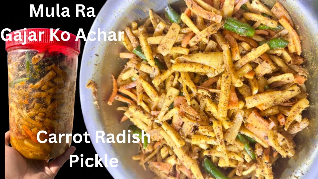Mula Ra Gajar Ko Achar Recipe/Nepali fermented pickles of Radish and ...