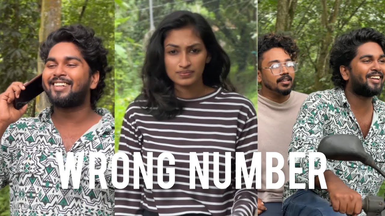 WRONG NUMBER | @anandan_sl | #trending #malayalam #trendingshorts #kerala #comady - YouTube