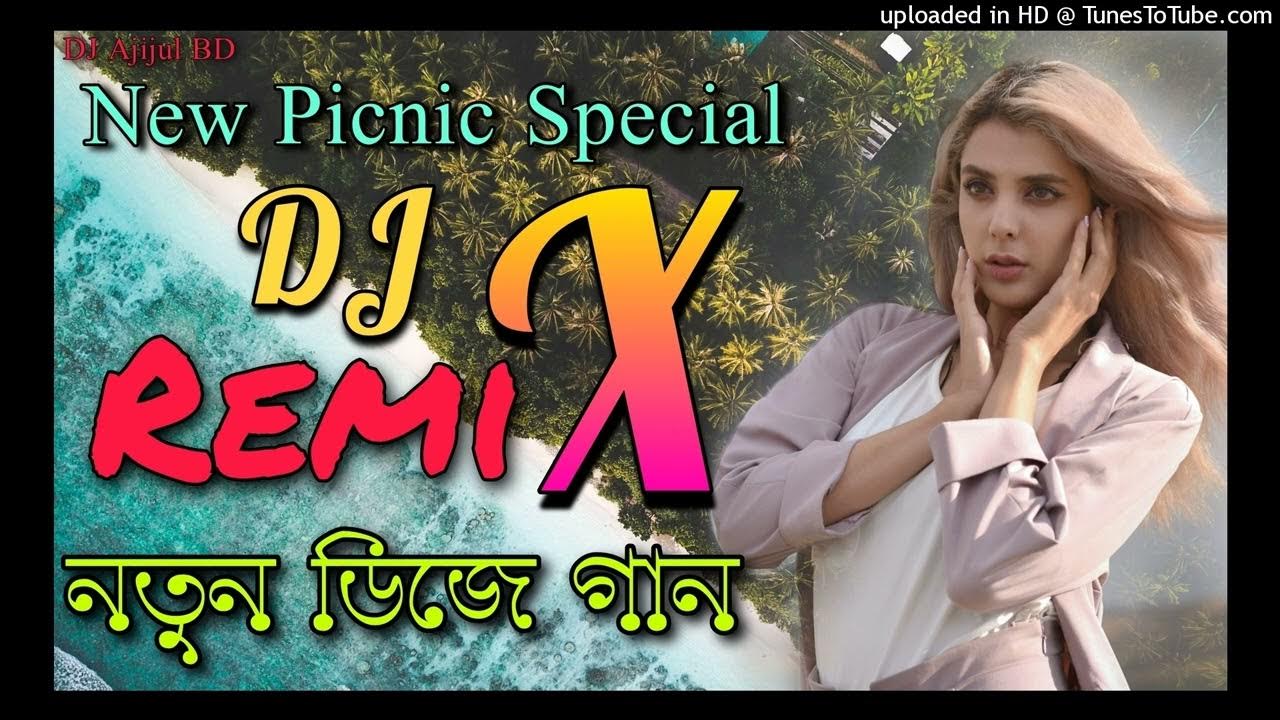 Kesa Kesa (Tapori Mix) & DJ Sayem - YouTube