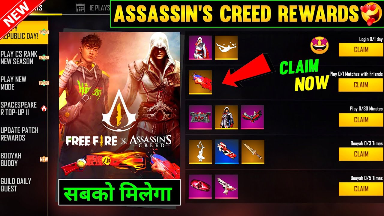 FREE FIRE NEW EVENT | 23 JANUARY NEW EVENT | ASSASSIN'S CREED REWARDS ...