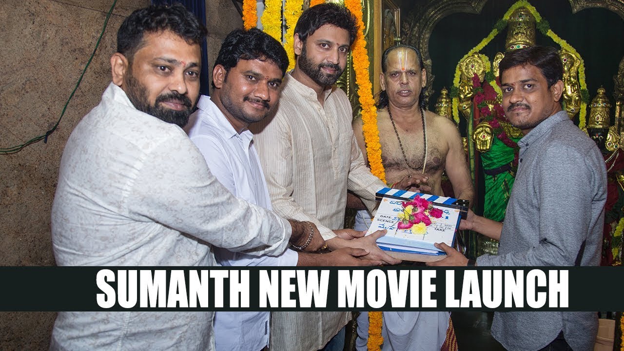 Hero Sumanth New Movie Opening Video | Virat Film Makers Production No ...