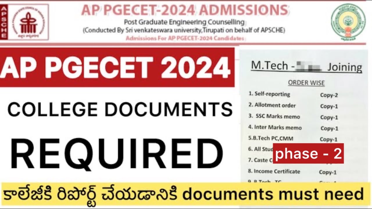 AP PGECET 2024 COLLEGE DOCUMENTS REQUIRED PHASE 2 | AP PGECET DOCUMENTS ...