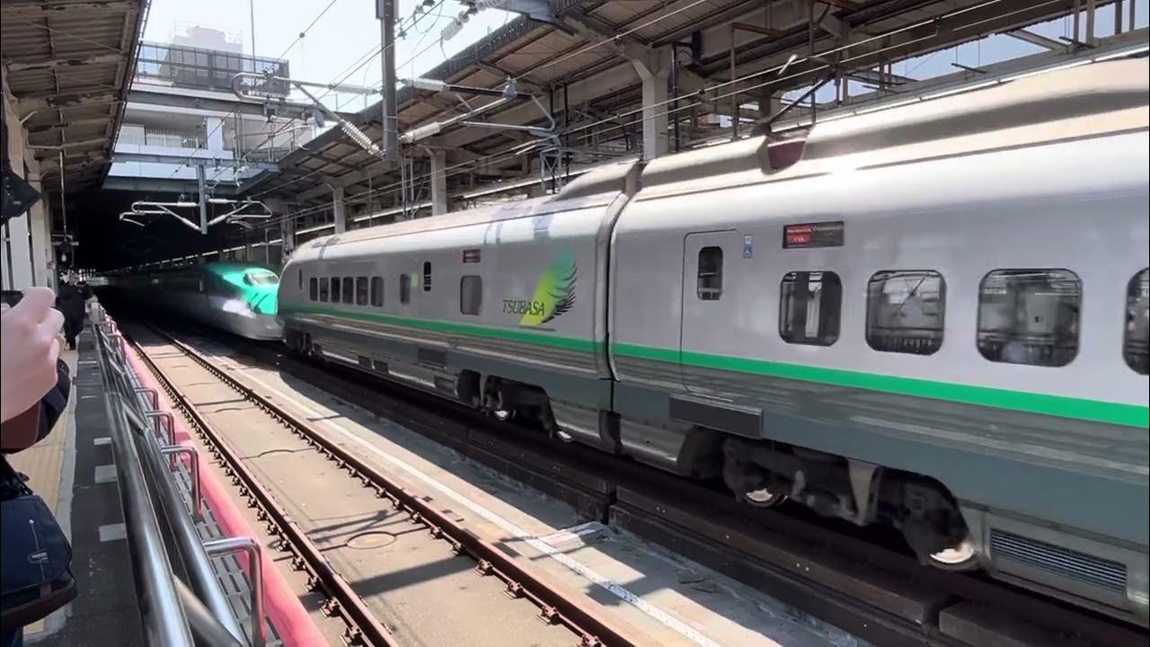E3系L65(銀つば)つばさ135号＋E5系U26やまびこ135号 大宮駅発車 - YouTube