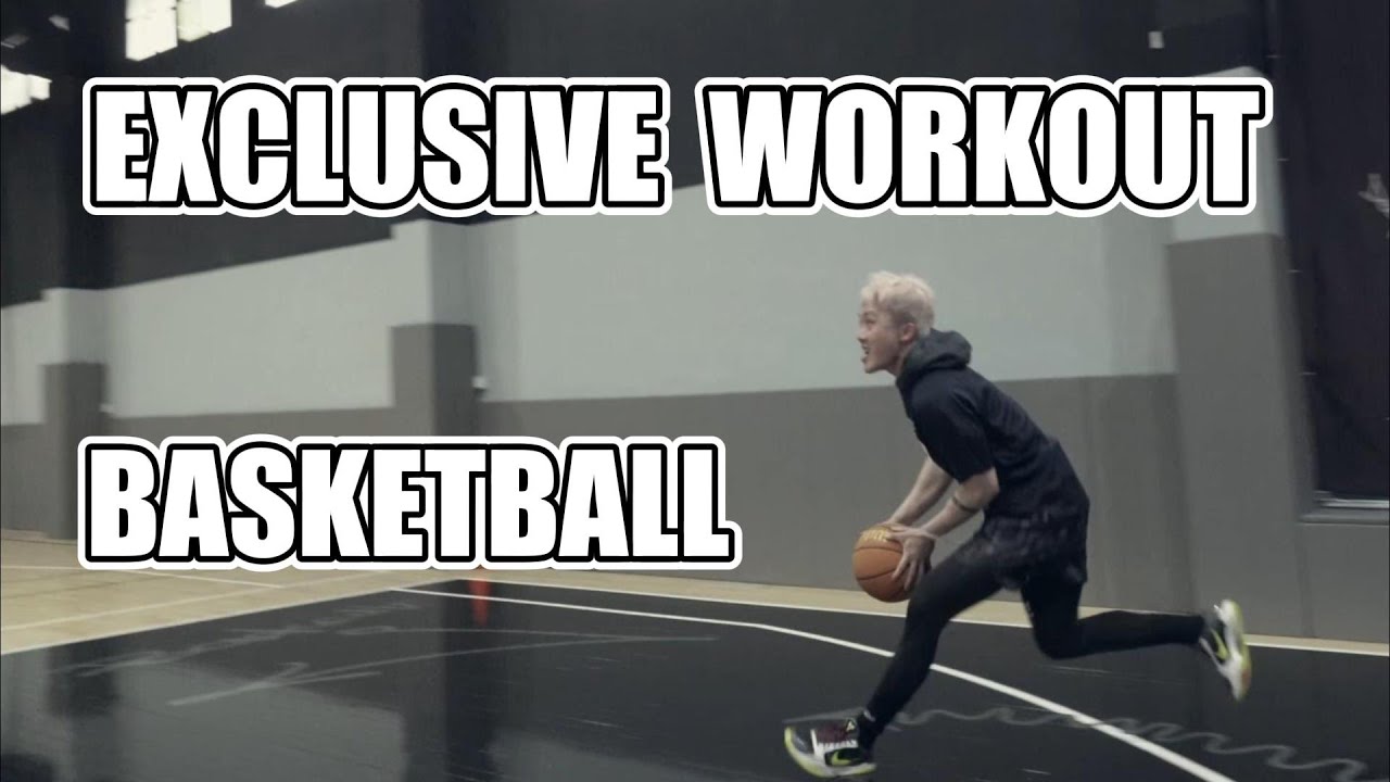 EXCLUSIVE BAKSETBALL WORKOUT 训练师一对一 - YouTube