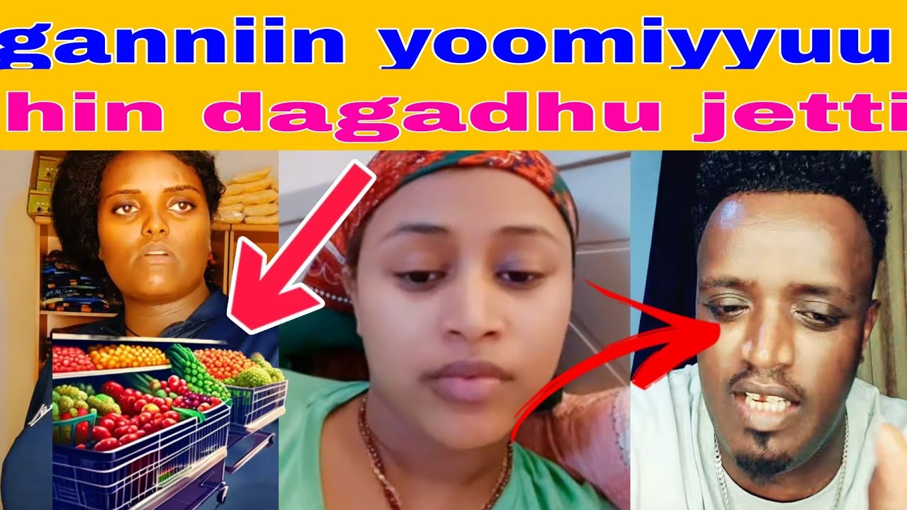 Ganniin wanti ani yoomuu hin dagannetu jira jetti dhageeffadhaa - YouTube
