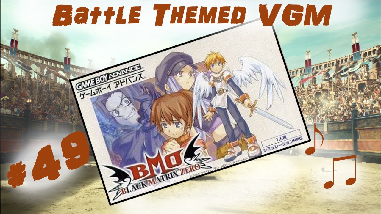 Battle Themed VGM 49 - YouTube